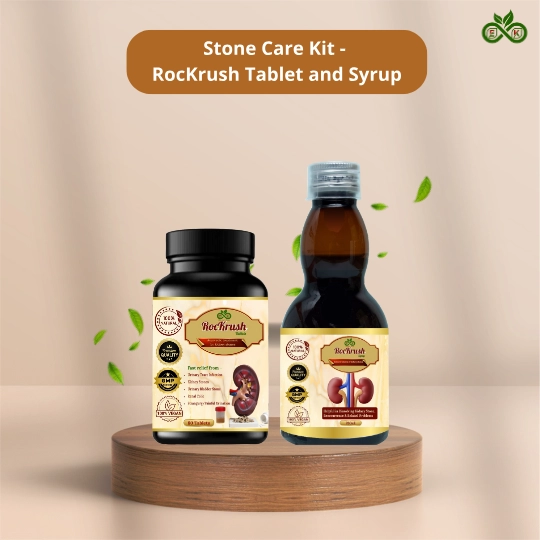 RocKrush Kit - RocKrush Tablet and Syrup – Eternal Kaya